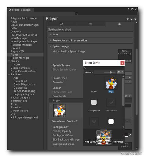 【unity3d】android 打包 ② Android 编译选项 Android 工程设置 配置基本信息 配置不同分辨率
