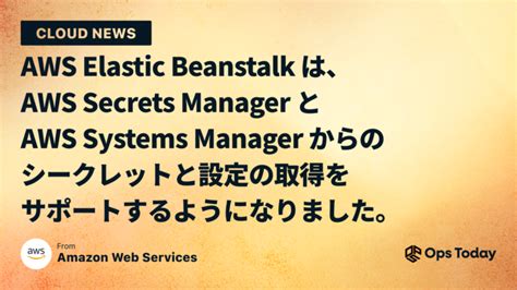 一般提供開始 Azure Database For Postgresql でサポートされる最新の Postgresql マイナー バージョン