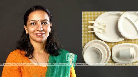 സ്ത്രീകള്‍ക്ക് ബുട്ടീക്കും ബ്യൂട്ടിപാര്‍ലറും മാത്രമല്ല വ്യത്യസ്ത