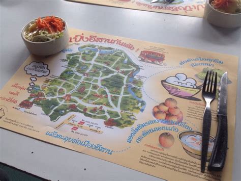 1 รับทำกระดาษรองจาน ประเทศไทย