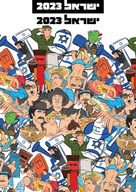 Eliav Maslawy Levi Eliavart On Threads