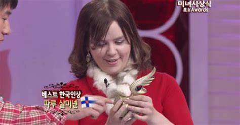 미수다 따루 미녀시상식서 베스트 한국인상