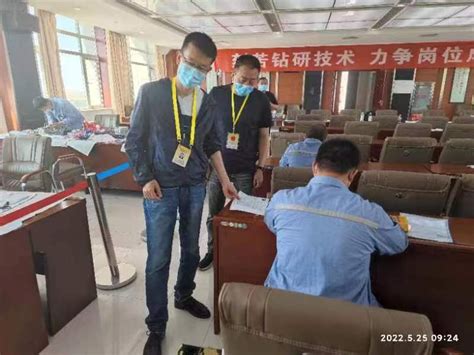 职业技能培训鉴定中心圆满完成中铝能源集团职业技能等级认定 职业技能培训鉴定中心
