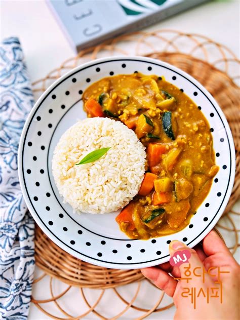 고형 카레 만드는법 카레 돼지고기 부위 재료 일본카레 만들기 에스비 골든카레 레시피 네이버 블로그