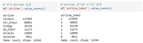 Pandas Sklearn 인코딩 원핫인코딩 범주형데이터 수치형으로 변환하기 Pdfactorize Pdget