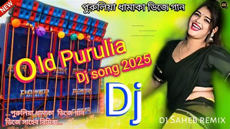 Old Purulia Trending Dj Song Full Mataldance New Dj Song Humming