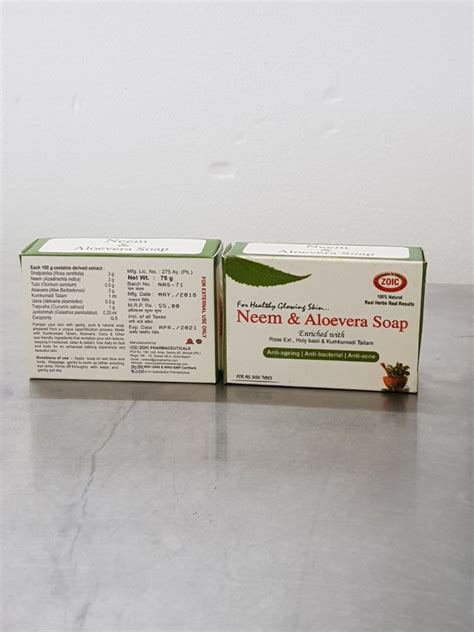 Neem And Aloevera Soap Packaging Size 75 Gm At Rs 55 In Sas Nagar Id