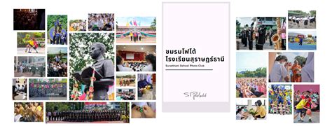 รับสอนภาษาญี่ปุ่น สุราษฎร์ธานี ตัวอักษรเขียนเสียง ひらがな Hiragana