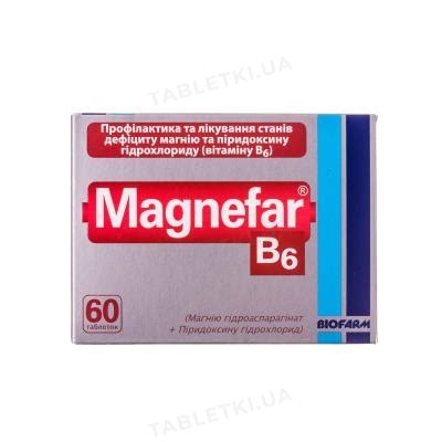 Магнефар В6: інструкція + ціна від 247 грн в аптеках | Tabletki.ua