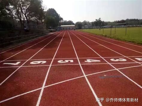 塑胶跑道保养方案延长使用寿命保持最佳运动性能 知乎