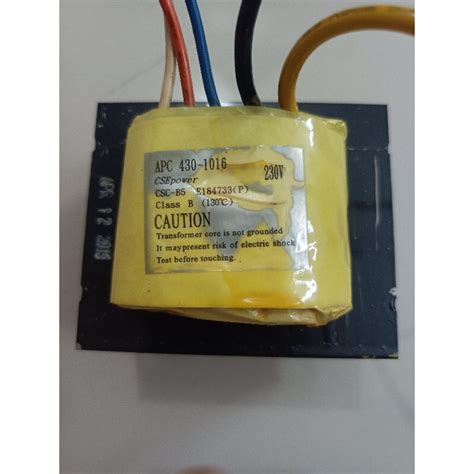 หม้อแปลงไฟฟ้า แกะจาก Ups รุ่น Apc Bx 700u ไฟแบต 12v Shopee Thailand