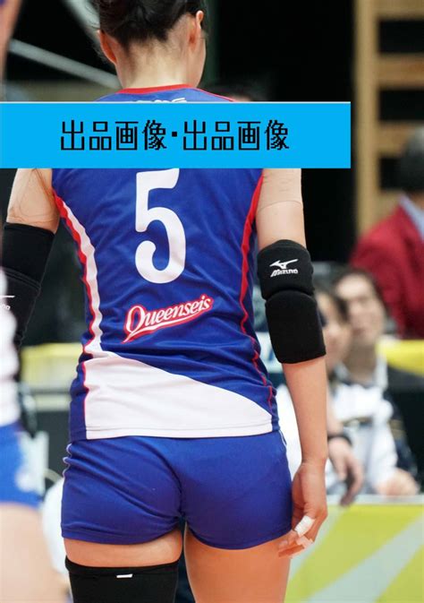 平松美有紀 2l判写真1枚 女子バレー ①写真｜売買されたオークション情報、yahooの商品情報をアーカイブ公開 オークファン