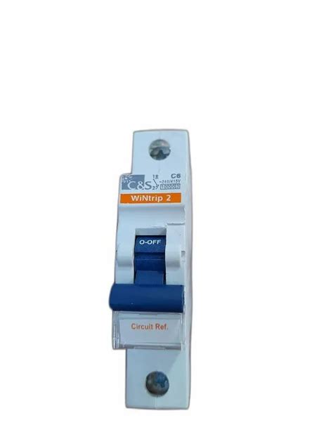 Mcb Cands Mcb At ₹ 105 Kalupur Ahmedabad Id 26565698630