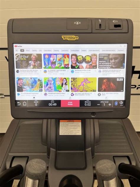 Technogym Vario Excite Unity