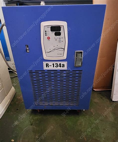 현대이엔지 소형냉각기 칠러 14마력 판매합니다 산업자재 중고나라