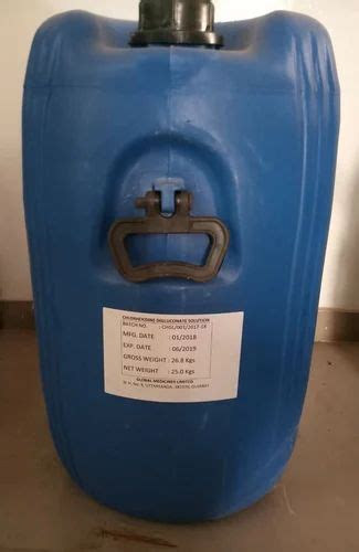 Chlorhexidine Gluconate 20 Solution IP BP At 250 Kilogram CAS