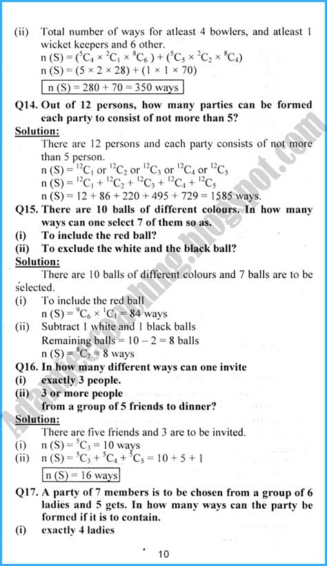 adamjee coaching permutations combinations and introduction to