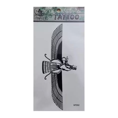 خرید و قیمت تتو موقت طرح فروهر کد 22 از غرفه بدلیجات و لوازم آرایشی