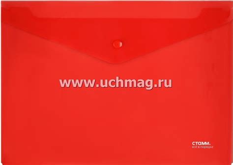 Папка-конверт на кнопке СТАММ А4, 180 мкм, красная – купить по цене: 29 ...