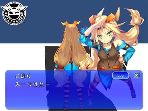 unity用ビジュアルノベルツール「宴」