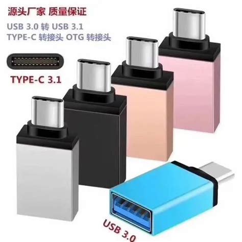 Type C OTG at 9 piece ओटज कबल in New Delhi ID 23151171073