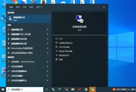 Linux用户如何远程操作windows桌面？提升工作效率与操作便利性的全面指南 Linux命令大全 手册