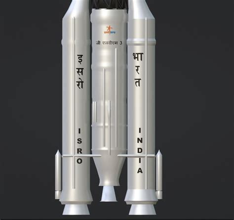 3D Model ISRO Human Rated LVM3 Rocket 3d Model VR AR Low Poly