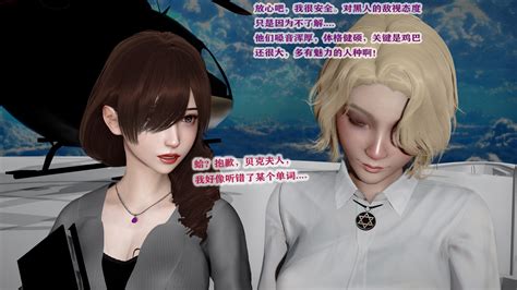 P General Chit Chat Sexinsex Board