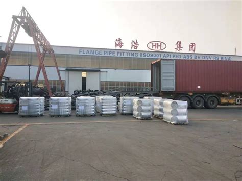 Celebrate The 40th Anniversary Of Haihao Group China Hebei Haihao