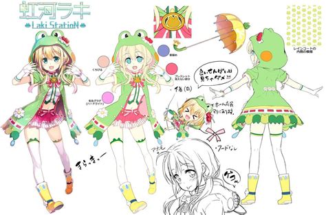 虹河ラキLaki Station nijikawa lakiさん Twitter ラキ 虹 アニメキャラクター