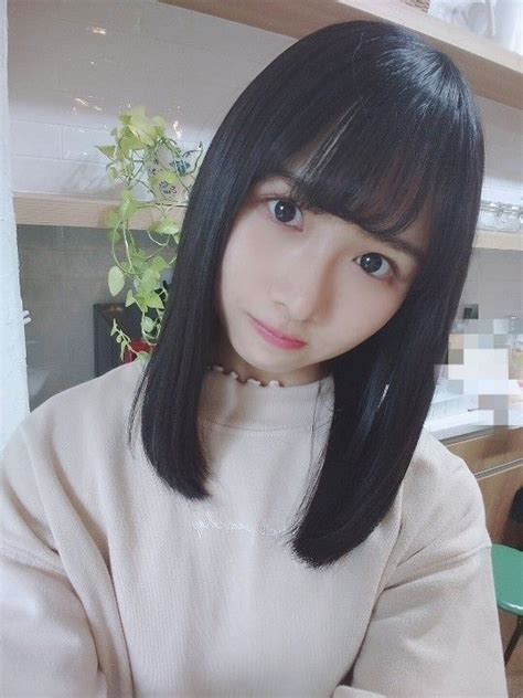 Asian Woman Asian Girl Girl Projects Sakamichi White Outfits