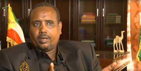 Addis Insight Home Facebook