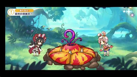 白夜極光 日常 Youtube