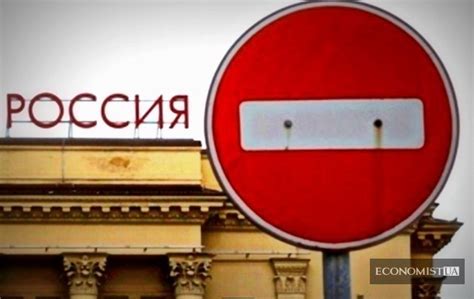 Казахстан і Вірменія допомагають РФ обходити санкції ЗМІ Economistua