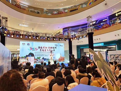 2020中马文化旅游年槟城旅游推介活动长沙举行 新年去马来西亚旅游 今日热点 新湖南