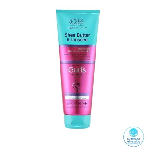 Eva Hair Clinic Curls Shampoo 230ml Drahmedelezaby