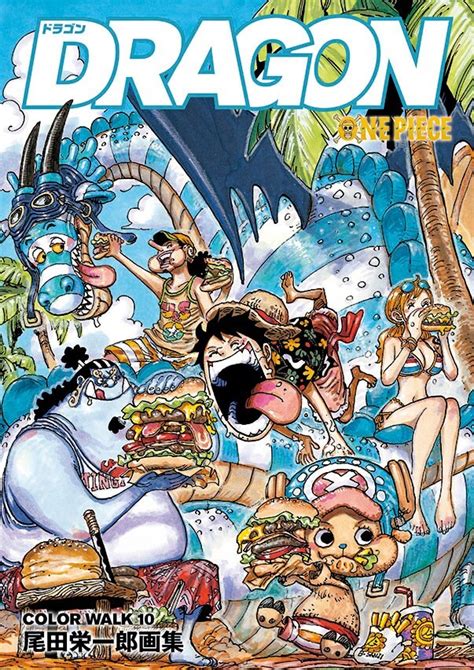 Eiichiro Oda Art