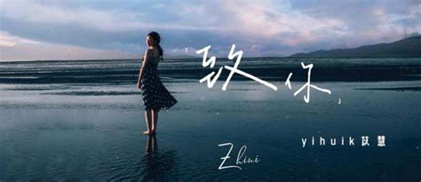 2022年最好听的十首最火歌曲，孤勇者问鼎冠军2巴拉排行榜