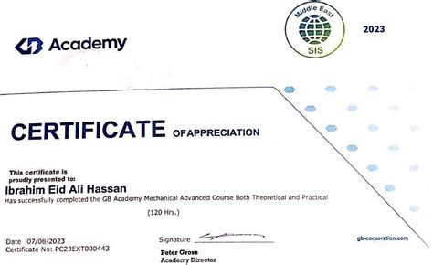 Ibrahim Eid On Linkedin 🔒 Exciting News 🚀 Im Thrilled To Announce That Ive Achieved