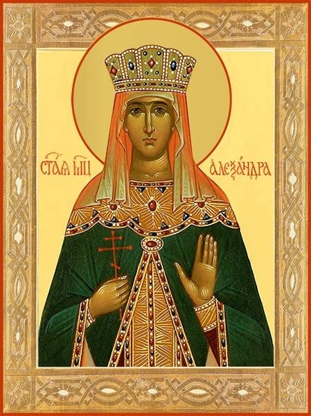 Купить Икона Александра Романова, святая страстотерпица, арт. 25951 в ...