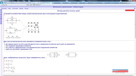 test4