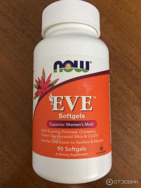 Отзыв о Мультивитамины Now Foods EVE Superior Women's Multi (Tablets ...