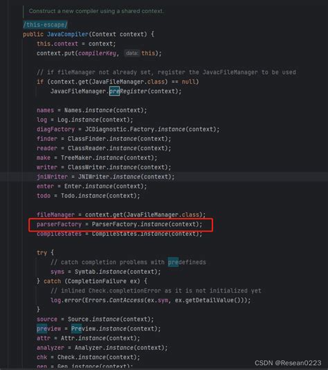 二、【深入了解java虚拟机】class文件的生成 Javac编译器javac Class Csdn博客