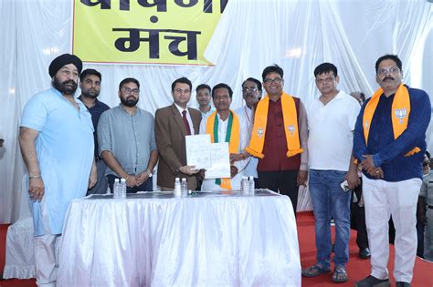 Raigarh News रायगढ़ न्यूज़ Raigarh News Todayरायगढ़ समाचार Latest