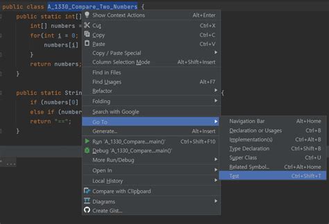 인텔리제이JUNIT 자바프로젝트에서 JUNIT 사용하여 테스트 해보기
