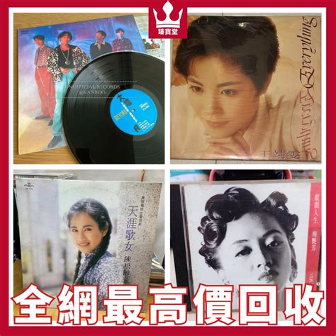 Cd Cd