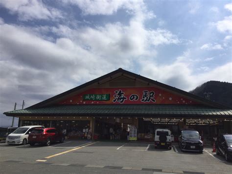 城崎街道・海の駅 こちら出石町・出石そばの「田中屋食品 製造部」