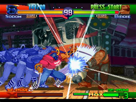 How Do You Call That Mega Man Street Fighter Afterimage Effect And