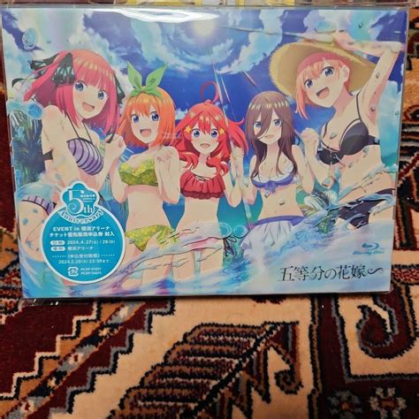 五等分の花嫁∽ Blu Ray チケット優先販売申込券無し メルカリ