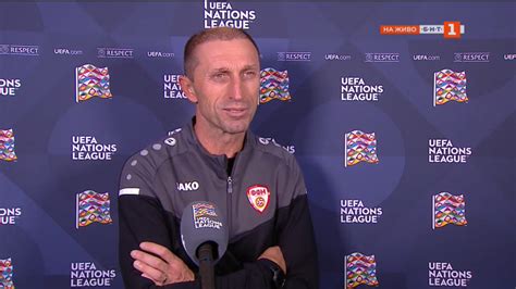 Благоя Милевски Ние бяхме коректни не можеш да контролираш феновете по трибуните По света и